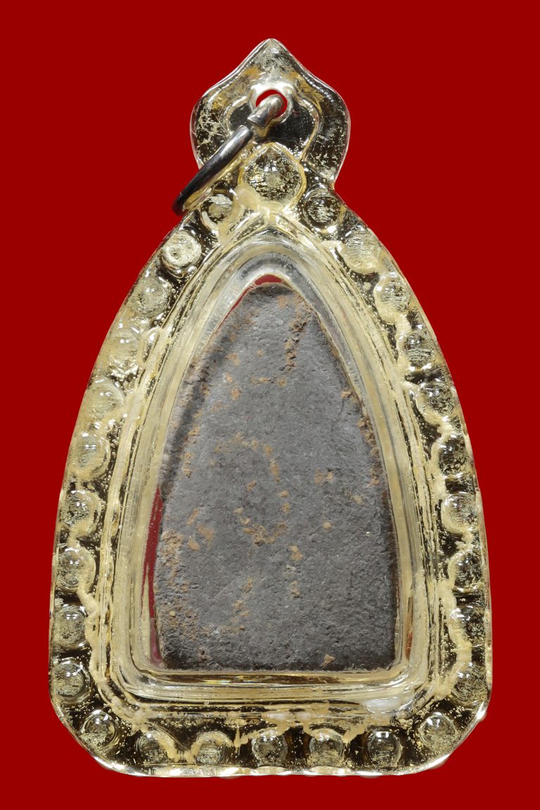 พระฤาษี วัดยางแดง พ.ศ.2505 – D-AMULETS บัตรรับรองพระแท้