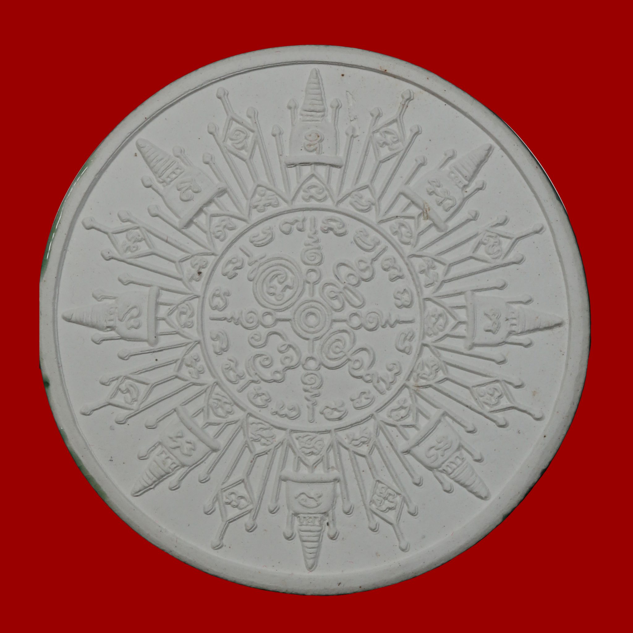 จตุคามรามเทพ วัดพระมหาธาตุ พ.ศ.2548 – D-AMULETS บัตรรับรองพระแท้