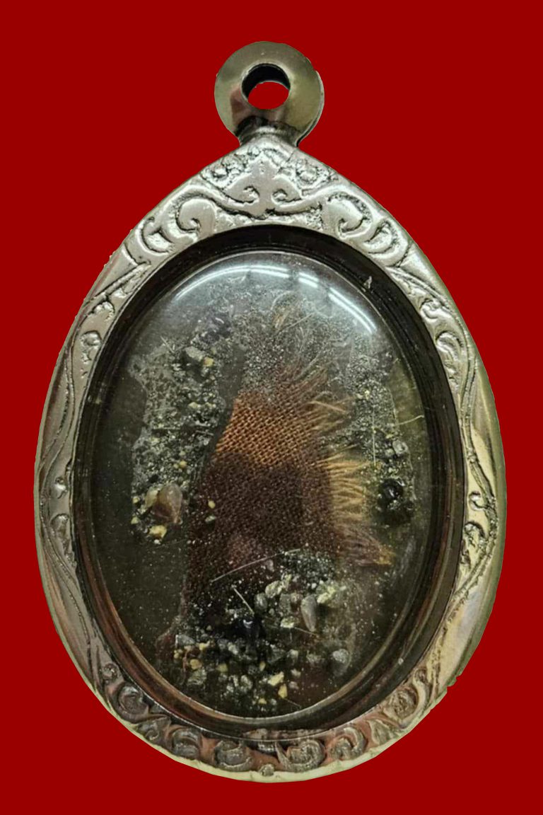 ล๊อกเก็ต อาจารย์ทอง วัดสำเภาเชย พ.ศ.2540 – D-AMULETS บัตรรับรองพระแท้